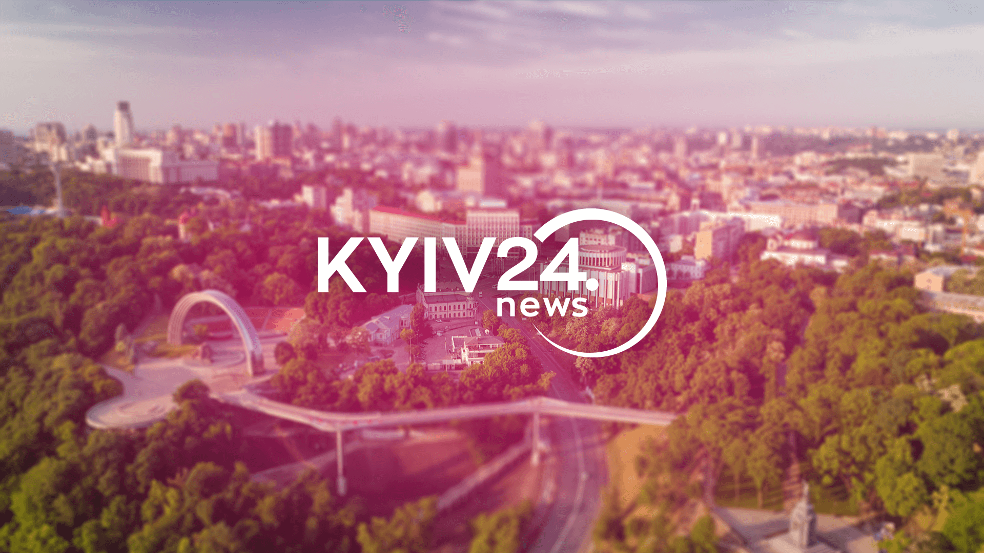 Kyiv News - All about Kyiv